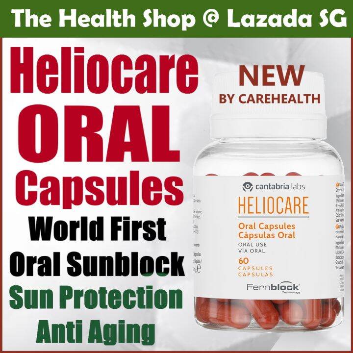 Heliocare Oral Capsules (60 caps) - Protects Against Harmful UV Rays ...