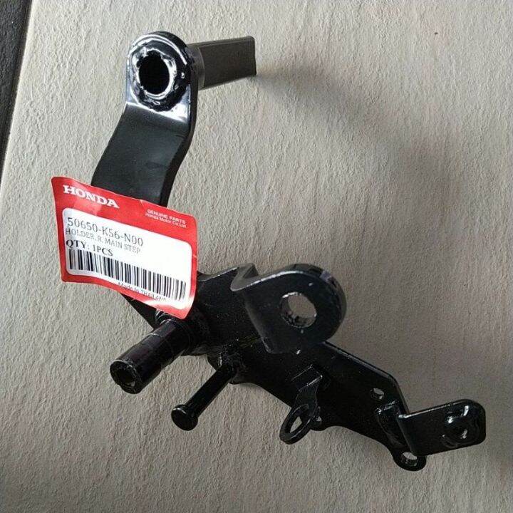 Honda RS150 RS150R Front Step Bar | Lazada