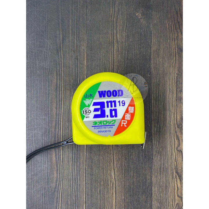Meteran WOOD 3 Meter / Meteran WOOD TAIWAN 3 Meter | Lazada Indonesia