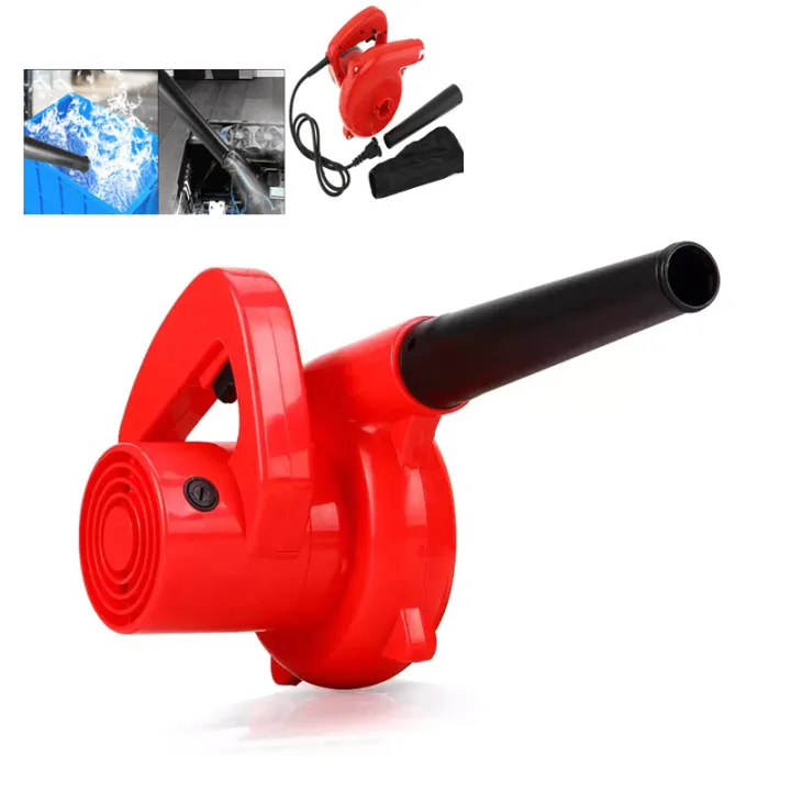 600W Electric CPU Blower vacuum 2 IN 1 for Computer Laptop | Lazada PH