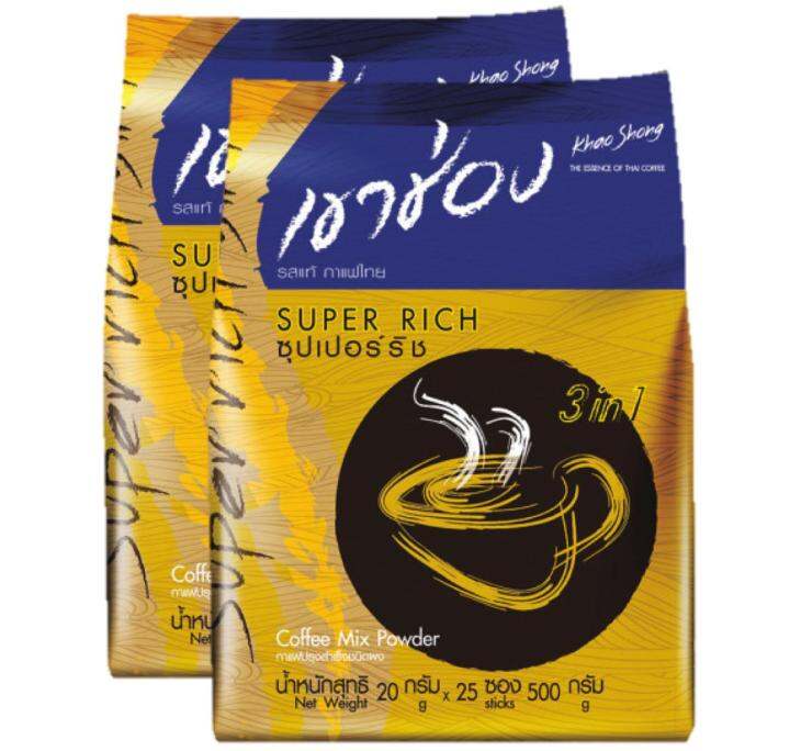 Khao Shong 3in1 Coffee Super Rich เขาช่อง 3อิน1 ซุเปอร์ริช 20g ...