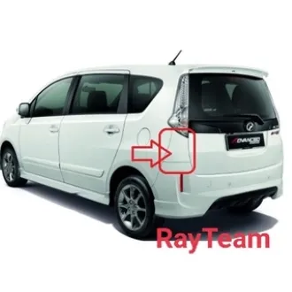 PERODUA ALZA 2009-2017 TAIL LAMP LOWER GARNISH / REAR BUMPER UPPER ...