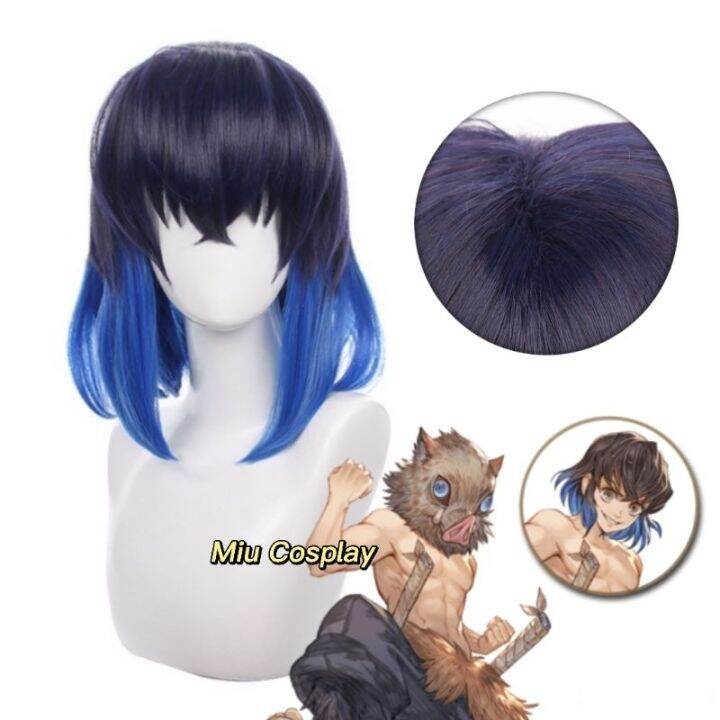 Wig/Tóc Giả cosplay Inosuke - Demon slayer: Kimetsu no Yaiba | Lazada.vn