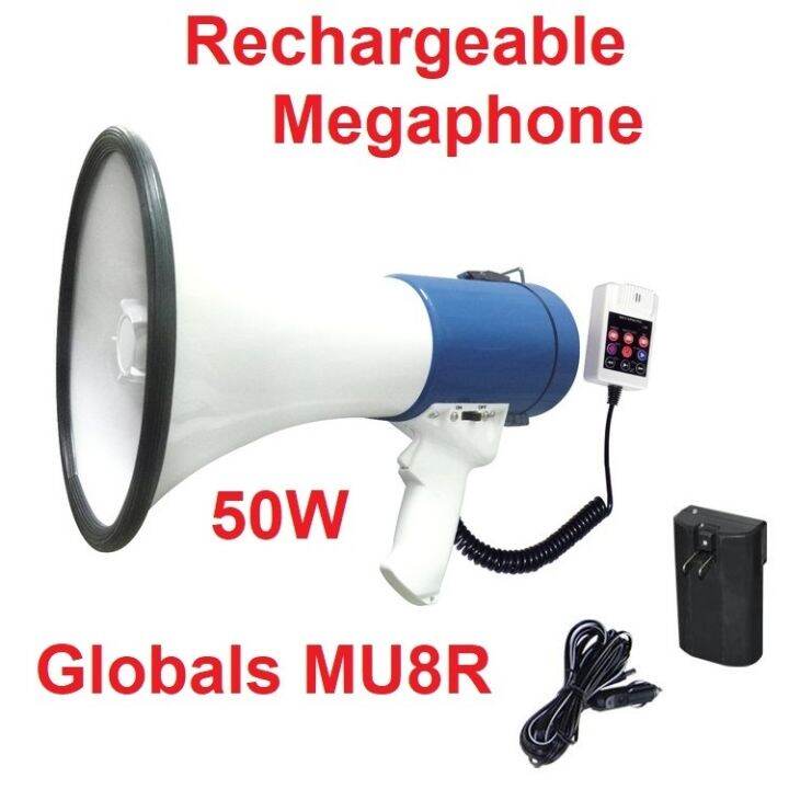 Megaphone 50W Rechargeable Portable Globals MU-8R Talk, Siren, USB, SD ...