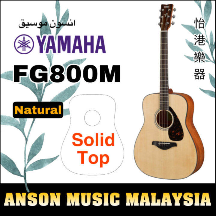 Yamaha FG800M Acoustic Guitar, Natural | Lazada