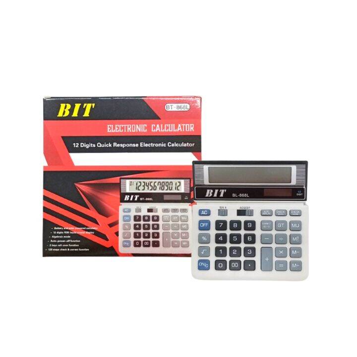 Kiseki Kalkulator 12 Digits Bit 868L / Calculator 12 digit Sudah ...