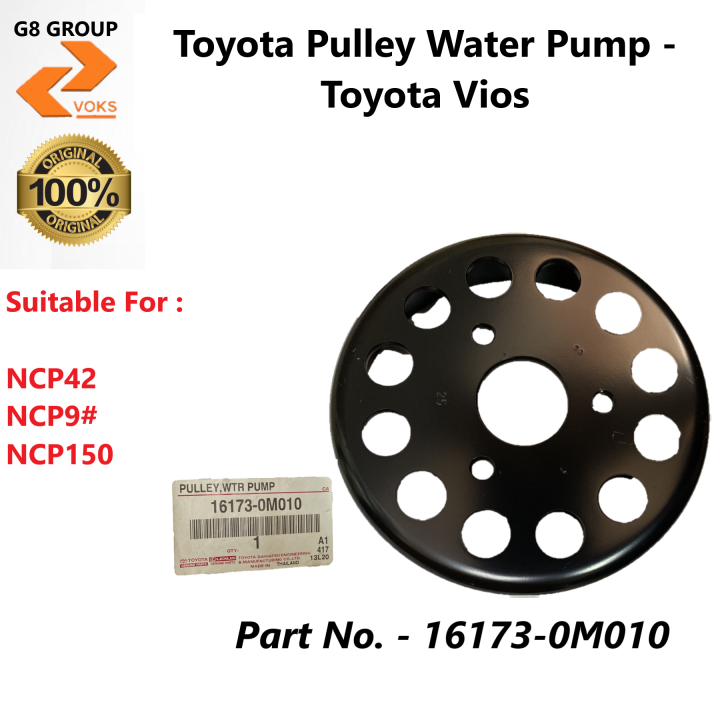 Toyota Pulley Water Pump - Toyota Vios ( 16173-0M010 ) | Lazada