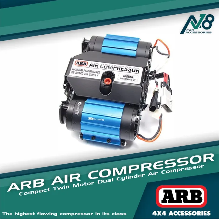 ARB CKMTA12 On-Board Twin Air Compressor High Performance 12 Volt for ...