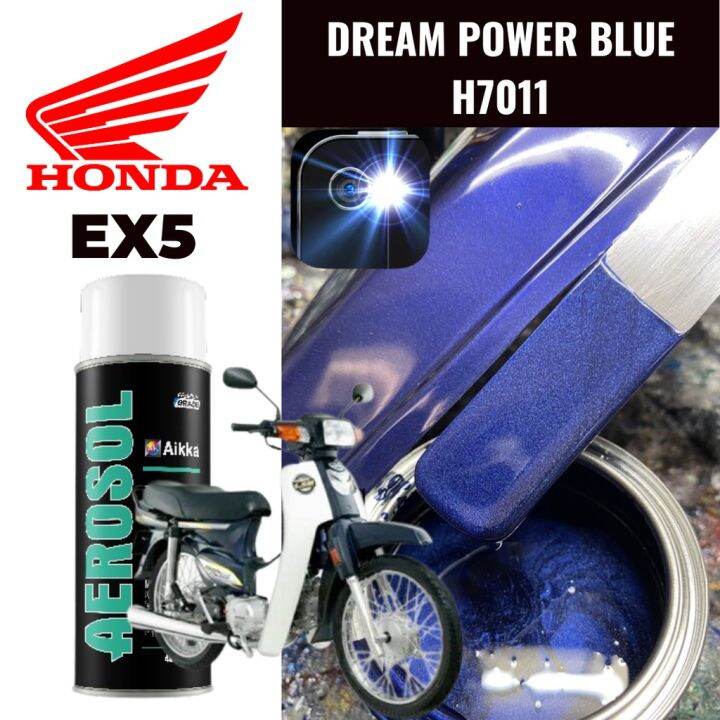 [HONDA EX5 High Power Blue H7011] Cat Motor Cat 2k Aikka DIY Aerosol ...