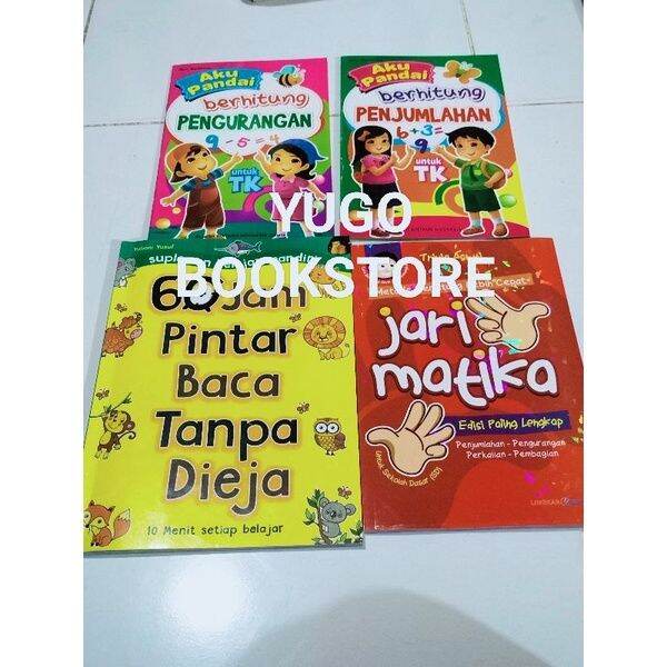 PAKET 4 BUKU ANAK - AKU PANDAI BERHITUNG PENJUMLAHAN- AKU PANDAI ... PAKET 4 BUKU ANAK - AKU PANDAI BERHITUNG PENJUMLAHAN- AKU PANDAI ...