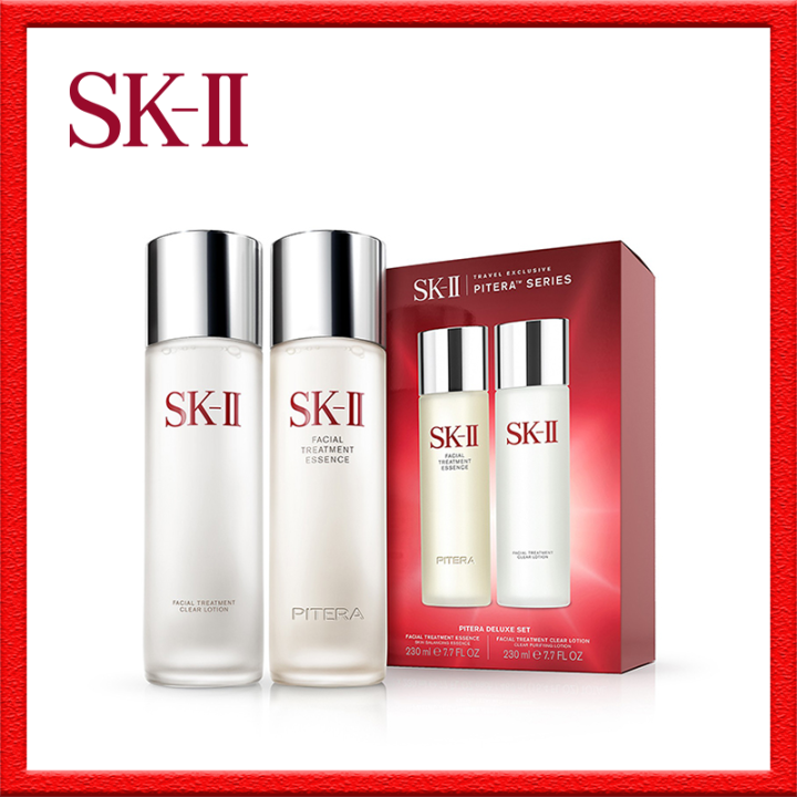 SK-II / SKII / SK2 Facial Treatment Essence 230ml + Facial Treatment ...