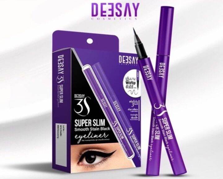 อายไลเนอร์ ดีเซ้ย์ Deesay 3S super slim smooth sn black eyeliner ...