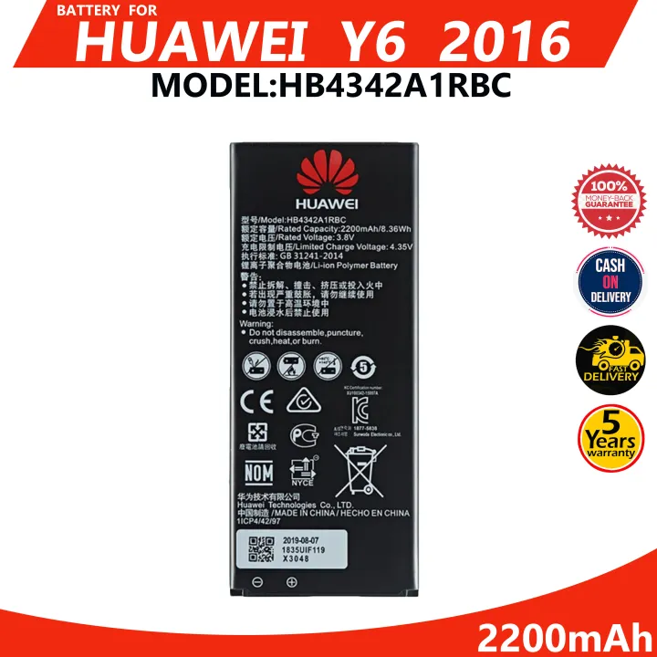 Huawei Y6 2016 Battery Model:HB4342A1RBC Li-ion Polymer 100%Original ...