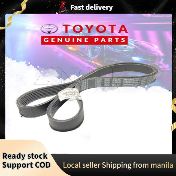 Toyota Innova Alternator Drivebelt - Toyota Fortuner Alternator ...