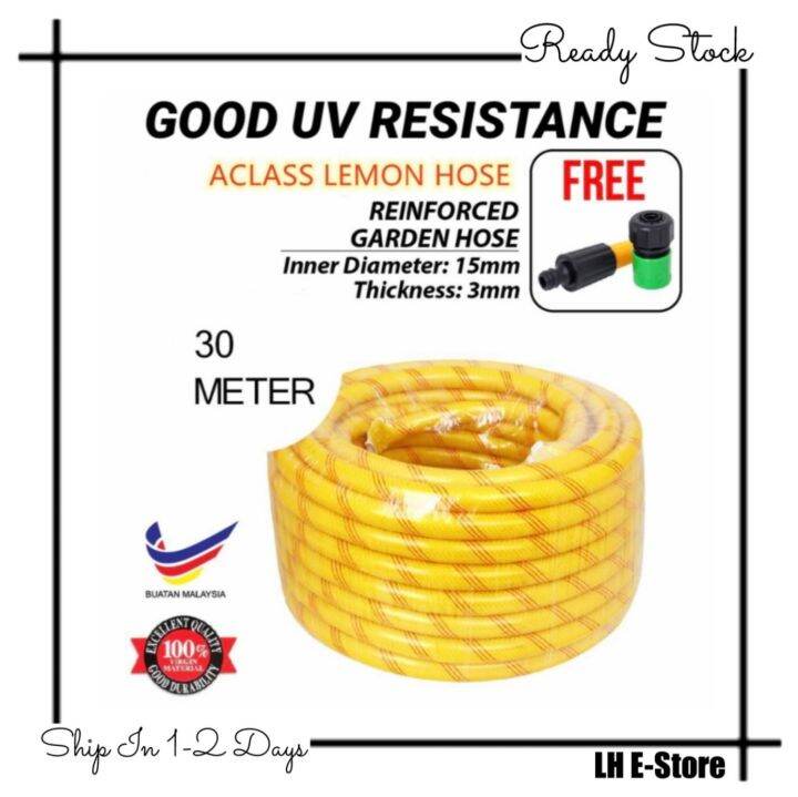 A-CLASS 30M Heavy Duty Garden Hose Good UV RESISTANCE Lemon Hose / Paip ...