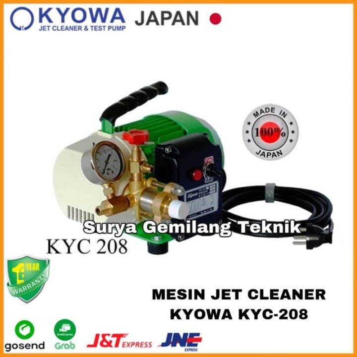 JET CLEANER KYOWA KYC-208 / JET CLEANER CUCI AC / MESIN CUCI MOBIL ...