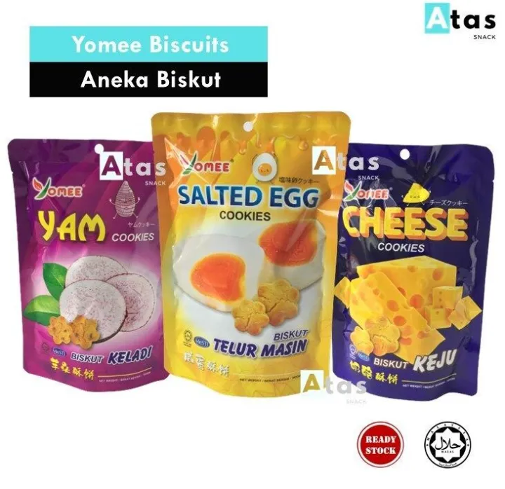 Yomee Salted Egg/Cheese/Yam Cookies HALAL 100g | Lazada
