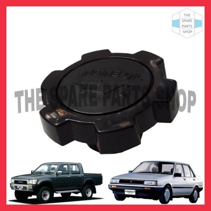 TOYOTA HILUX LN106 HIACE LH113 AE80 ENGINE OIL CAP | Lazada