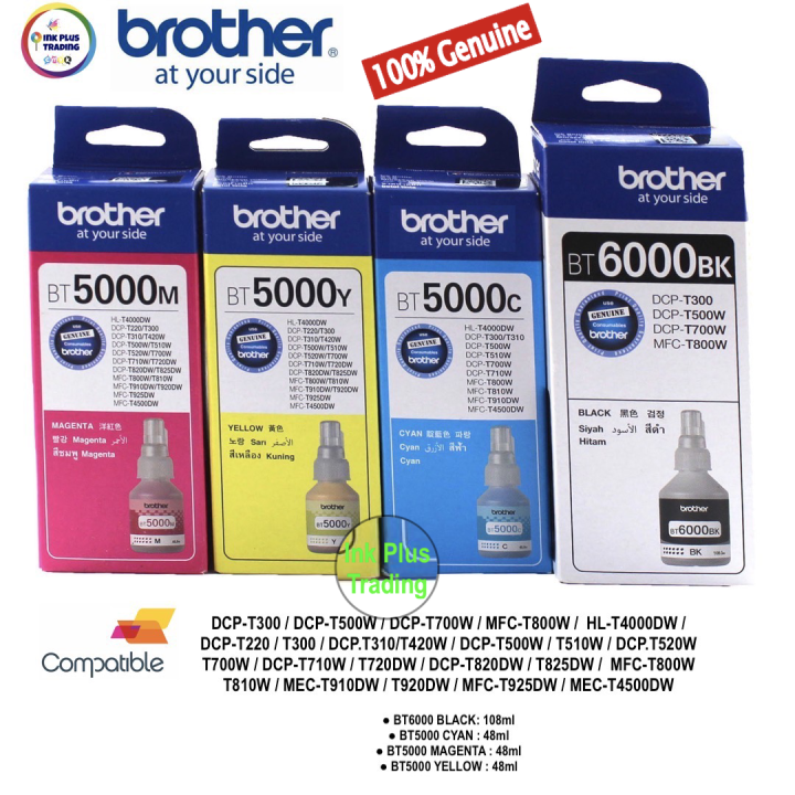 Original Brother BT6000 / BT5000 ink for DCP-T300 DCP-T500W DCP-T700W ...