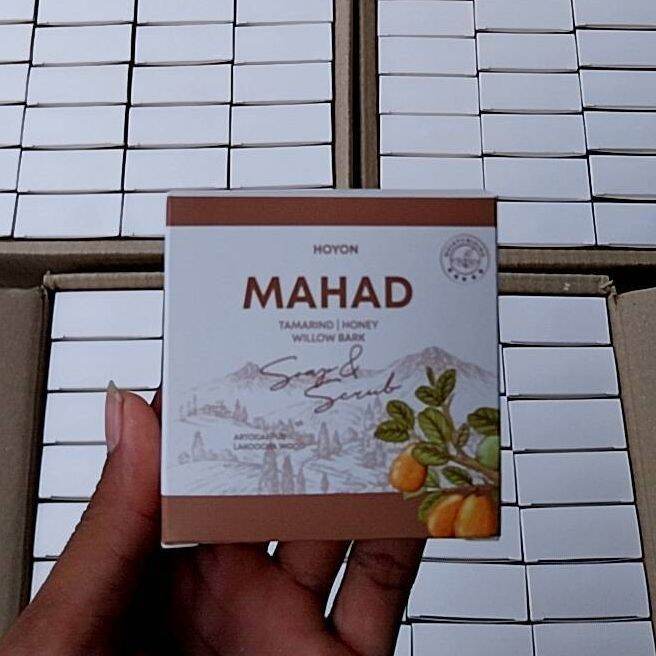 สบู่มะหาด MAHAD HOYON SOPE AND SCRUB โฮยอน มะหาด แอนด์ สคลับ ปริมาณ 60 ...