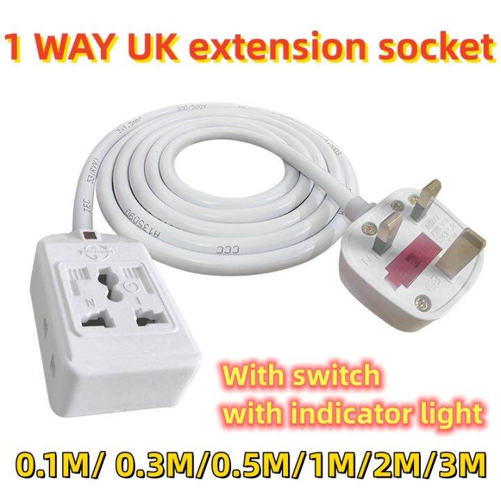 Singapore 1 Way Extension safety Power Socket White 0.1/0.3/0.5/1/2/3 ...