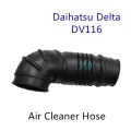 Daihatsu Delta DV57 / DV99 / DV116 Air Intake Hose Air Cleaner Hose ...