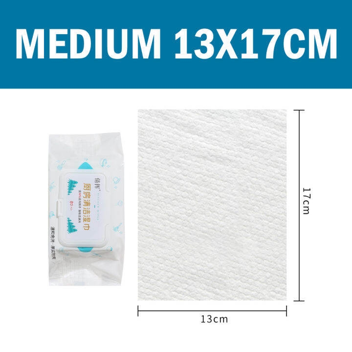 PRADO MALAYSIA Alcohol-Free 80PCS Large Packed Wet Tissue Kitchen ...