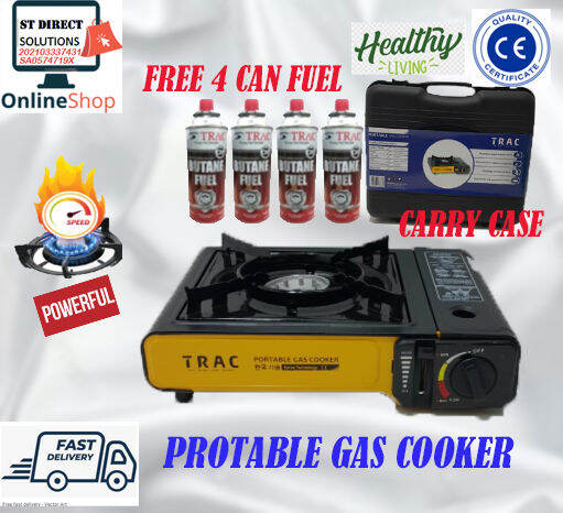 TRAC Portable Gas Stove Cooker with 4bottle 230g Butane Fuel [Korean ...