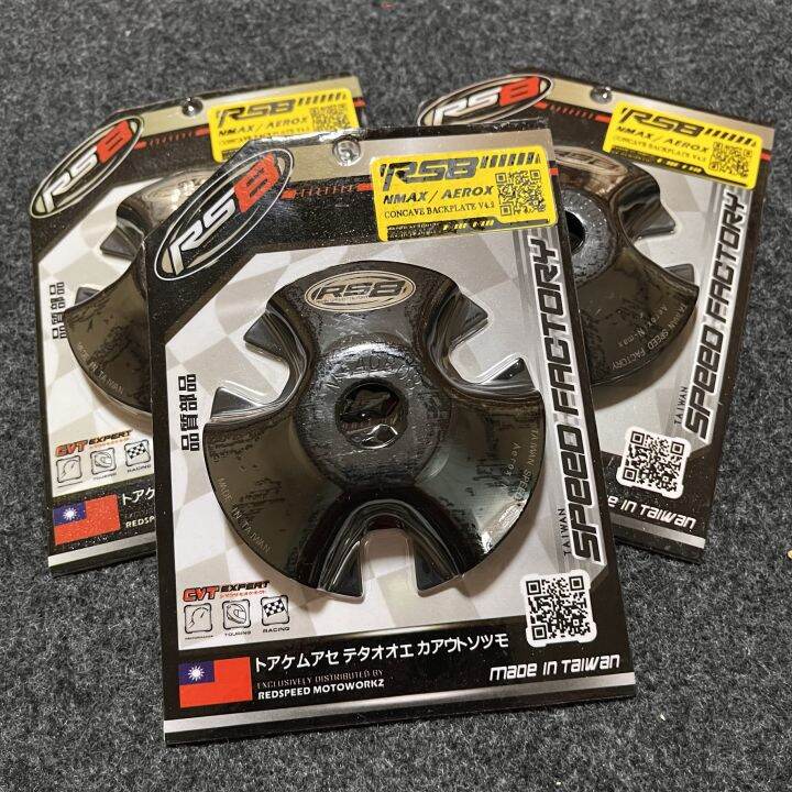 RS8 Concave Pulley Backplate NMAX AEROX (NOT FOR STOCK PULLEY) | Lazada PH