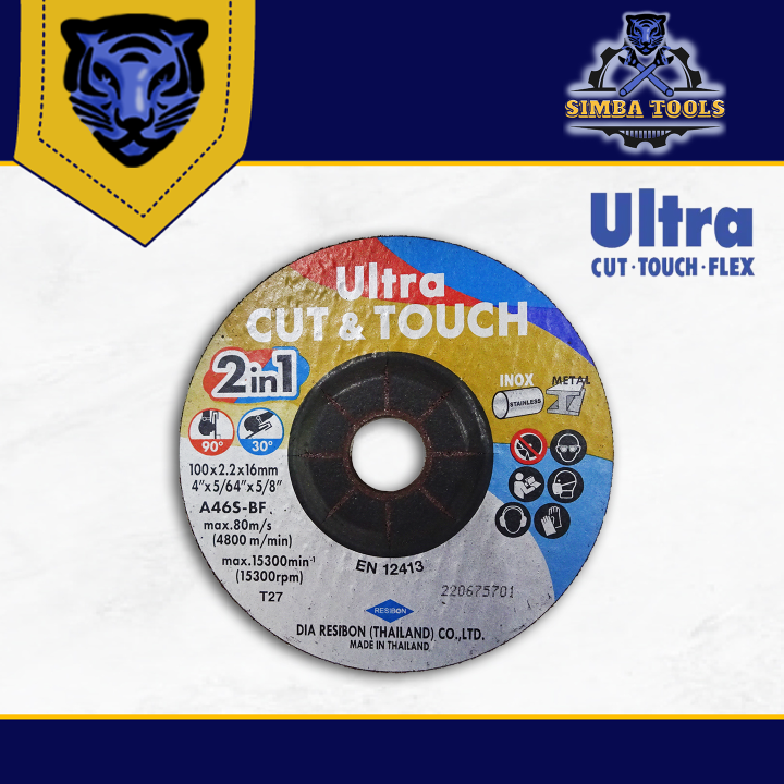 ULTRA CUT & TOUCH A46S 4 x 2,2mm 2in1 - Cutting & Grinding Wheel ...