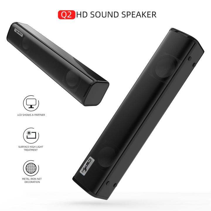 Hidden audio desktop computer home wired strip mini laptop desktop ...