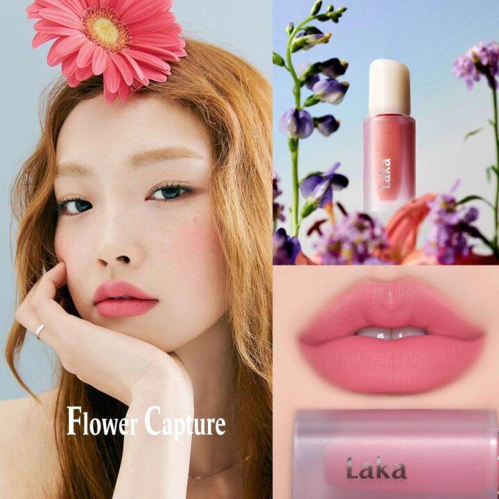 Laka Flower Capture Tint #202 | Lazada.co.th