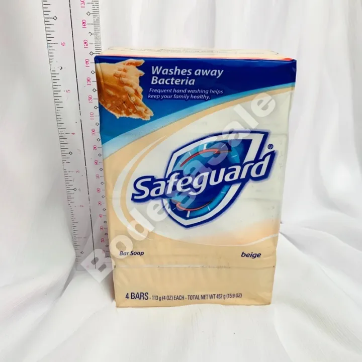 4 bars Safeguard BEIGE bar soap | Lazada PH