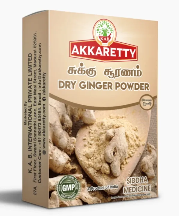 Akkaretty - Sukku Powder - Dry Ginger Herbal Powder - 50g | Lazada