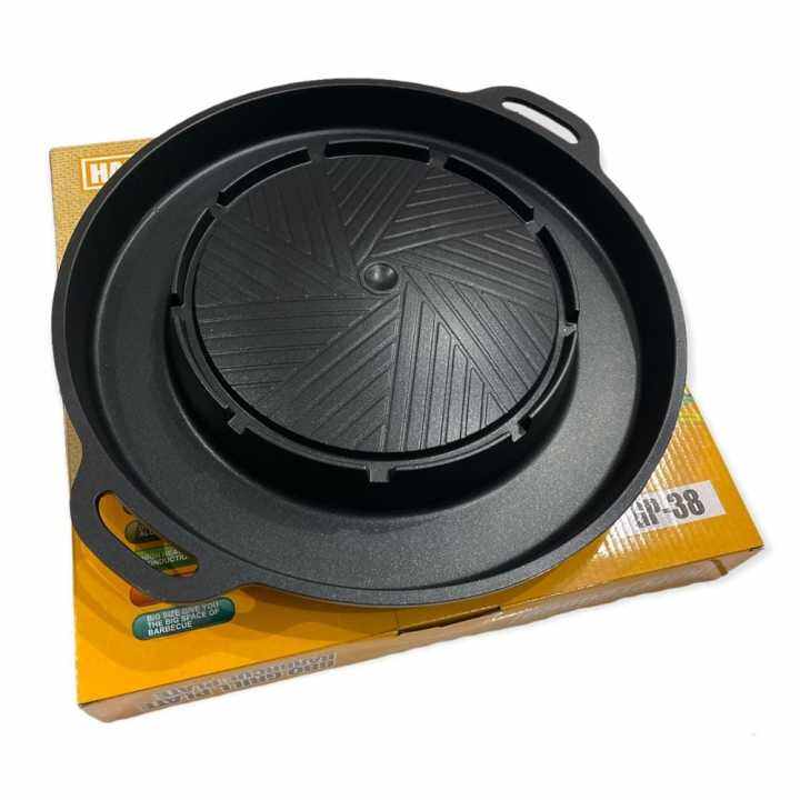 Sonifer Sukiyaki Bulgogi Pan 2 in 1 BBQ Mookata Panci Grill Pan Shabu ...