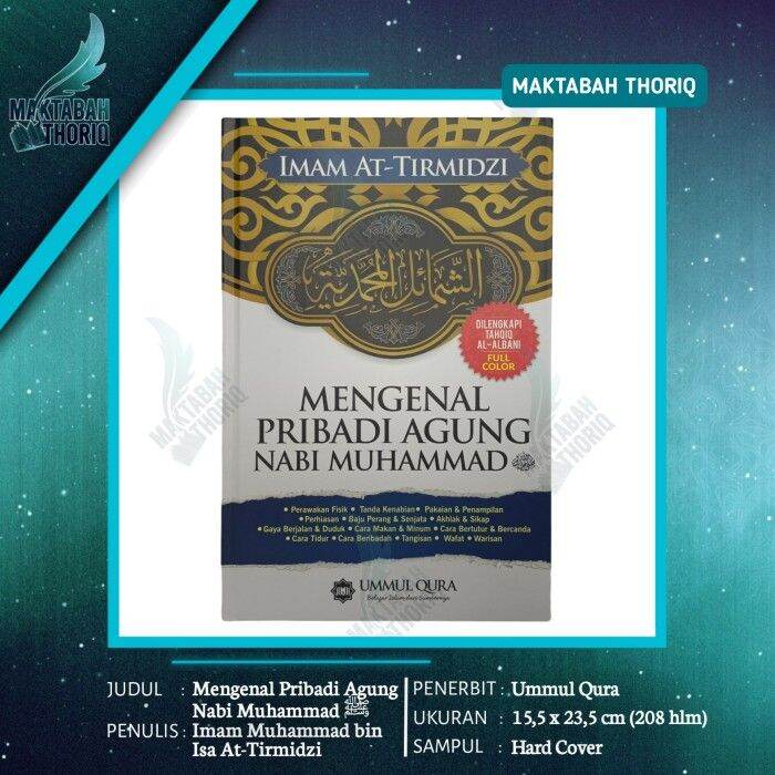 Buku Mengenal Pribadi Agung Nabi Muhammad ﷺ - Ummul Qura | Lazada Indonesia