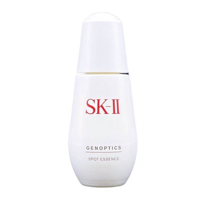SK-II Genoptics Spot Essence 50ml SK2 SKII SK ii | Lazada PH