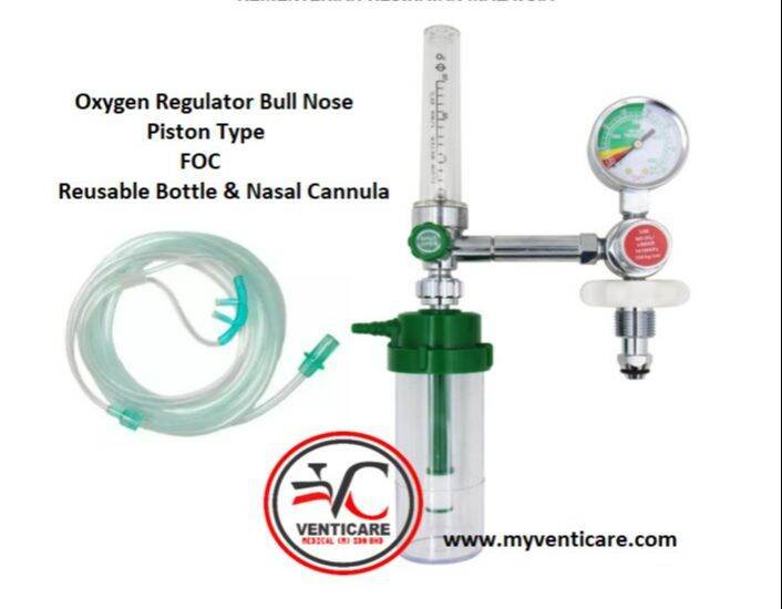 OXYGEN REGULATOR WITH OXYGEN FLOWMETER BULL NOSE TOP ENTRY | Lazada