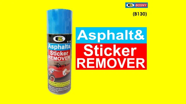 สเปรย์ขจัดคราบกาว bosny b130 X 435 ML ลบกาว ล้างคราบสติ๊กเกอร์ หรือ ...