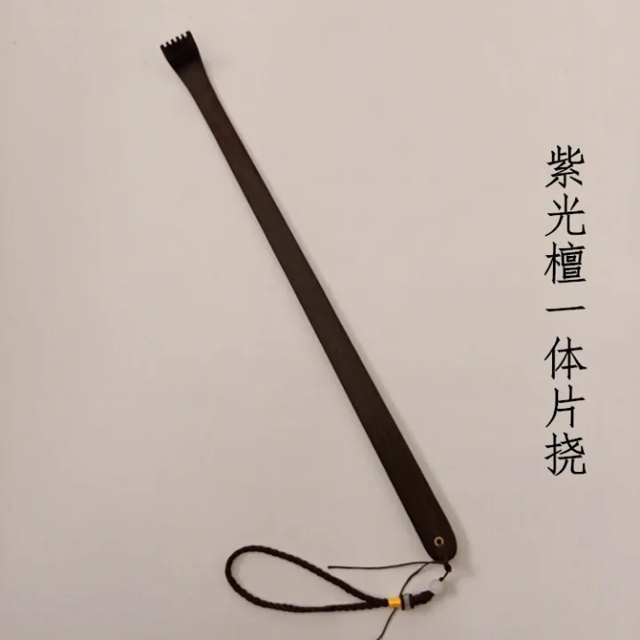 Dont Ask For Help rosewood tickles submerged ebony solid wood body ...