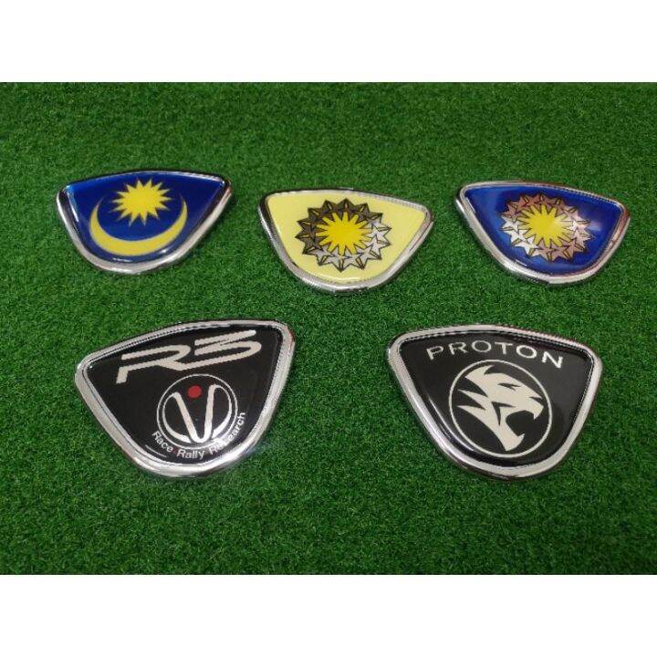 proton saga lama UK spec saga iswara R3 | Lazada