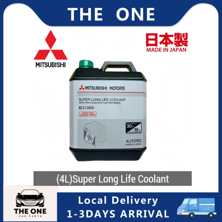ORIGINAL MITSUBISHI MOTOR GENIUNE PREMIUM SUPER LONG LIFE COOLANT 30% ...