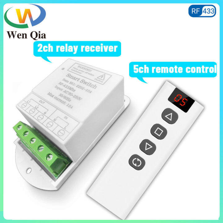 Wenqia 433mhz Wireless Garage Light Gate Remote Control Switch AC 220V ...