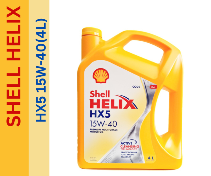 550045177 ORIGINAL HONG KONG Shell HELIX HX5 15w40 (4 liter) | Lazada