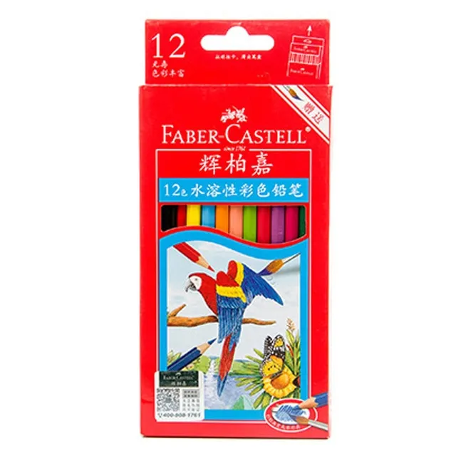Faber Castell 72/60/48/36/24/12 Color Set Water Soluble Color Pencil ...