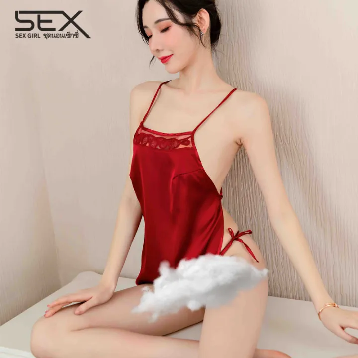 Sex Girl ชุดนอนเซ็กซี่ ชุดนอนไม่ได้นอน ดีไซน์เซ็กซี่เว้าหลัง ประกอบด้วย