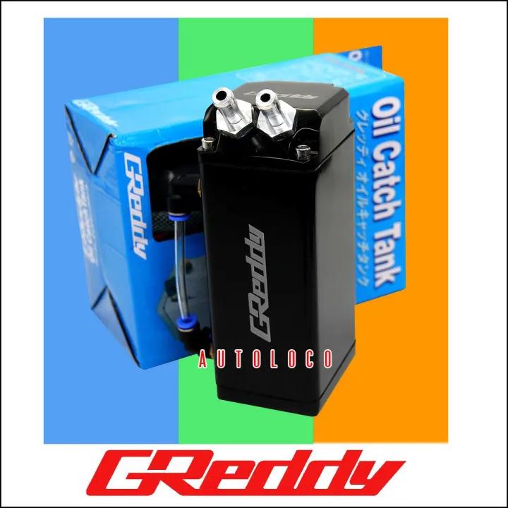 Greddy Oil Catch Tank (Black) | Lazada PH
