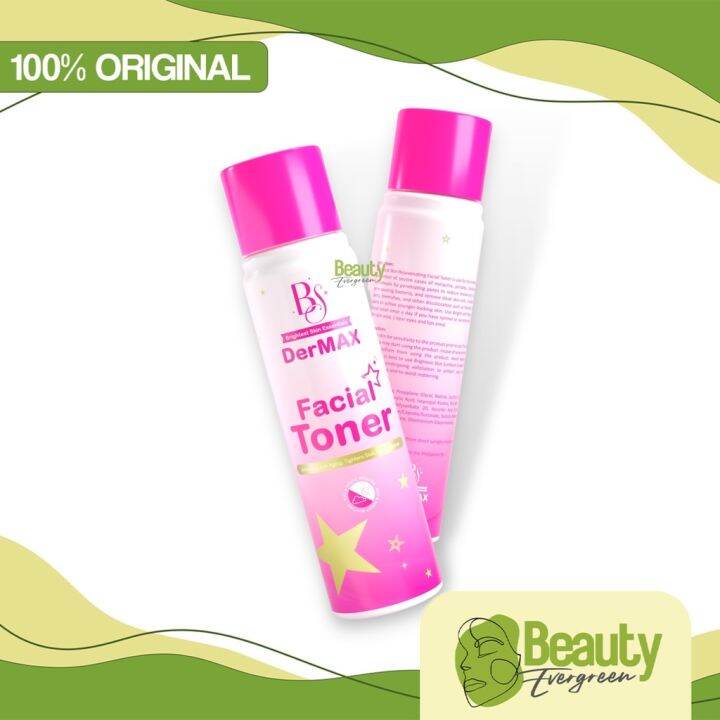 BRIGHTEST SKIN DERMAX FACIAL TONER BIG 120ML | Lazada PH