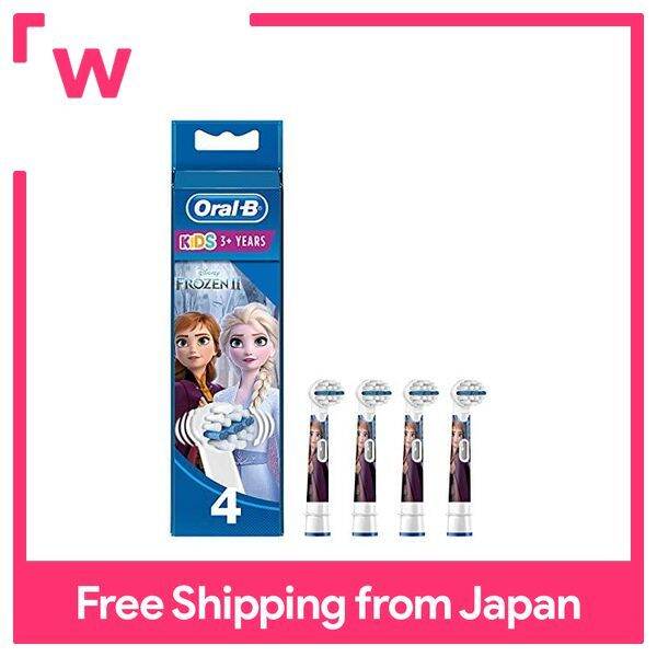 Braun Oral-B electric toothbrush EB10-4 every nook and corner clean ...