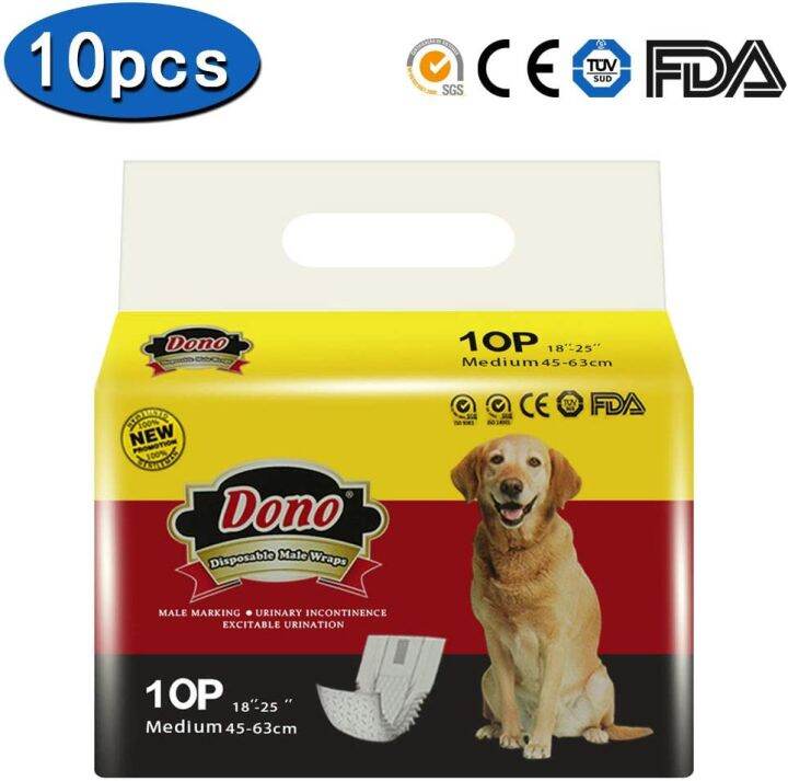 DONO PET DIAPER 1 PACK FOR MALE AND FEMALE Small Medium and Large ...